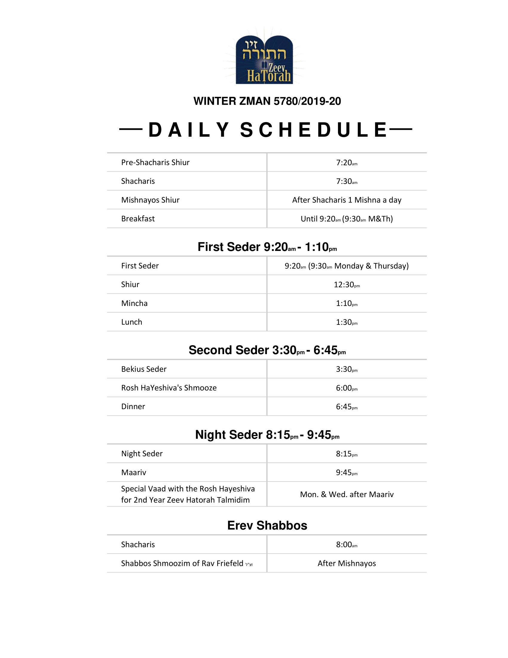 Daily Schedule Zeev Hatorah daily-schedule-zeev-hatorah